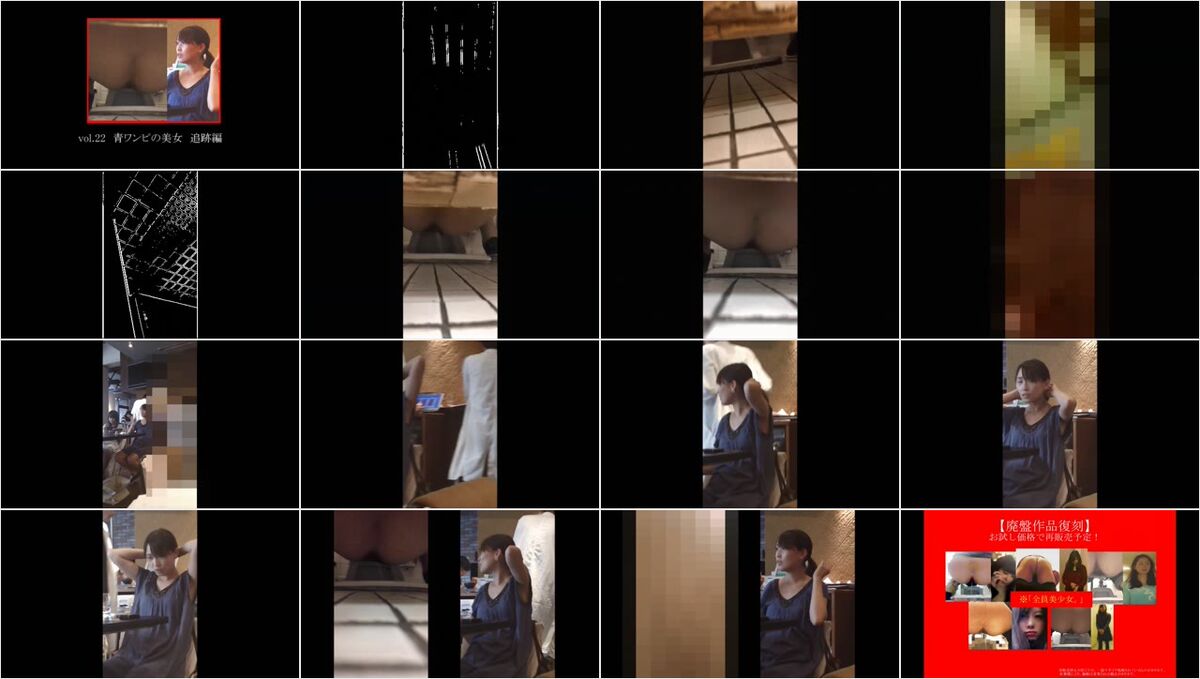 【和式トイレ】マニアの秘蔵コレクション＃22�
