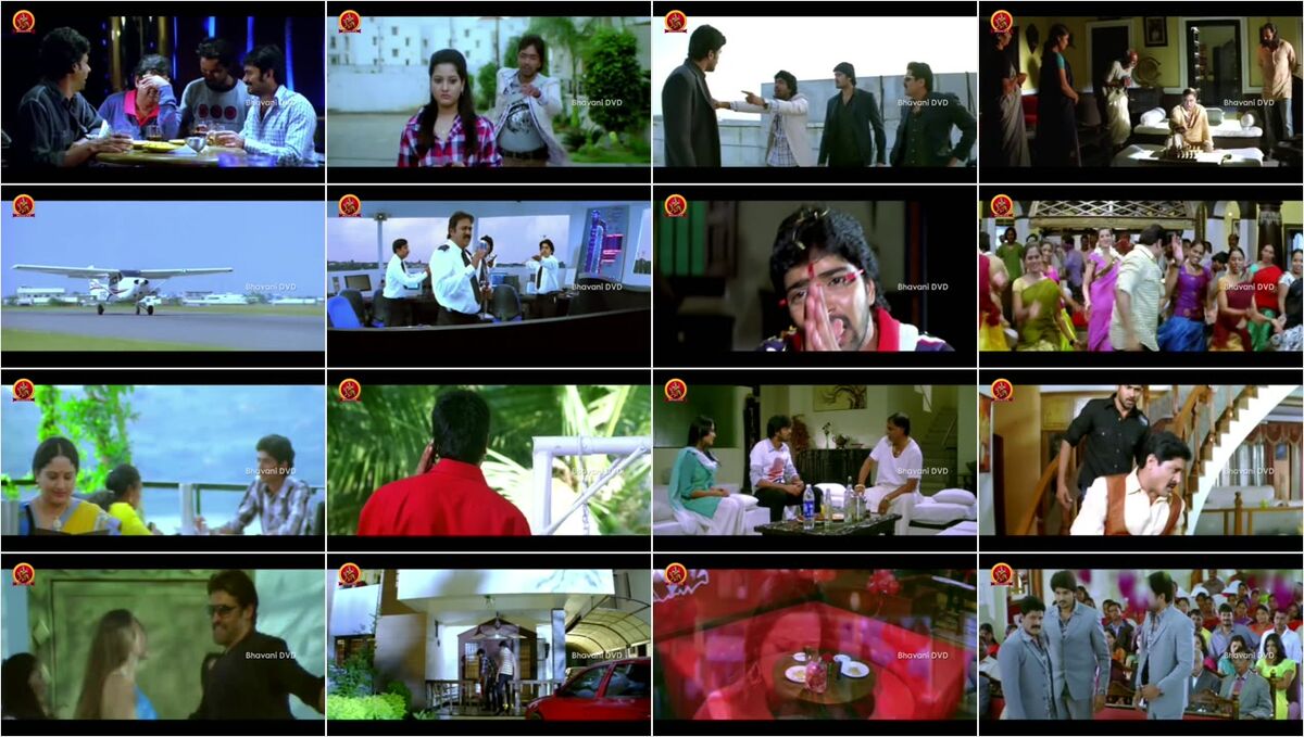 Aha Naa Pellanta Telugu Full Movie   Allari Naresh, Ritu Barmech