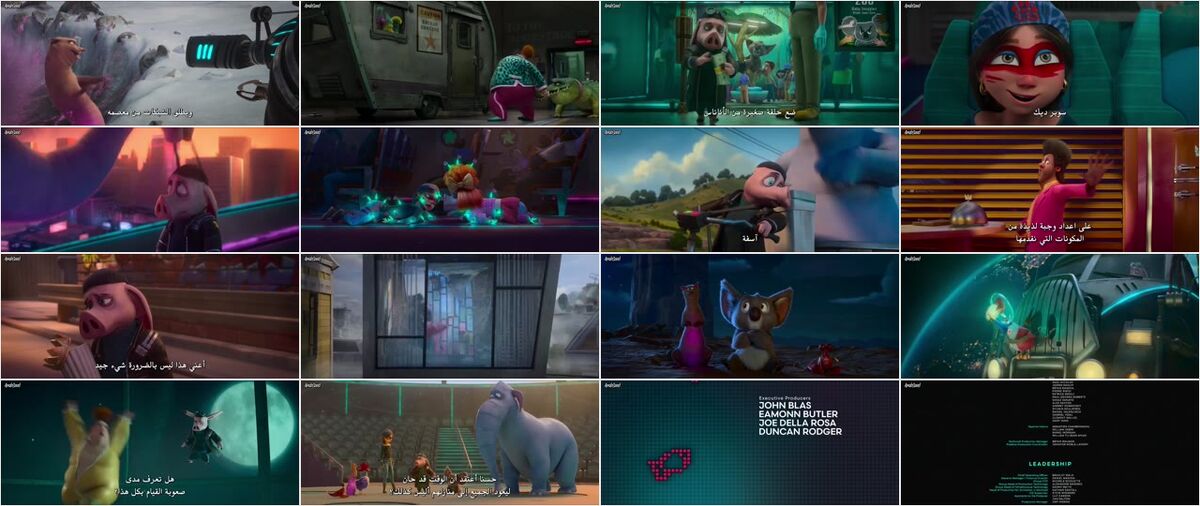 Hitpig 2024 [480p]