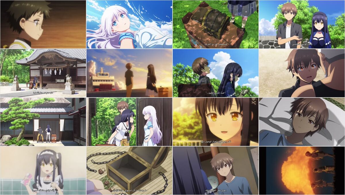 Summer Pockets - 04 