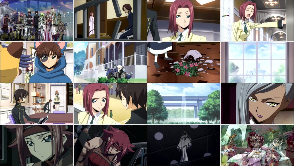 CodeS1-09Cast