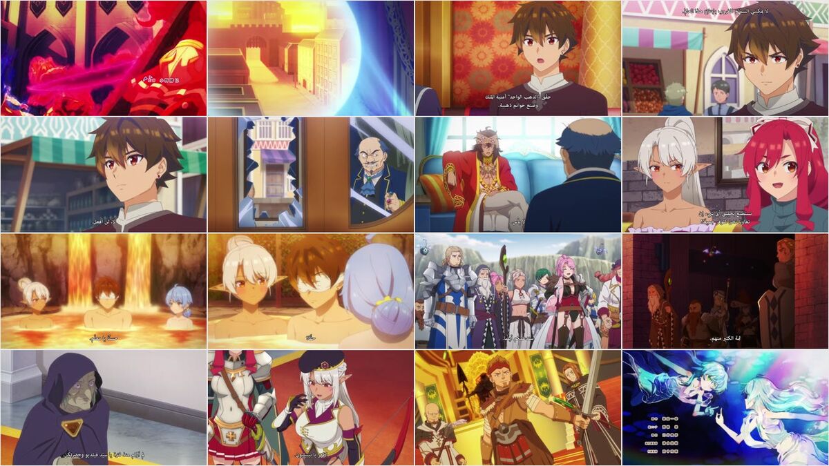 انمي A-Rank Party wo Ridatsu shita Ore wa الحلقة 14 م