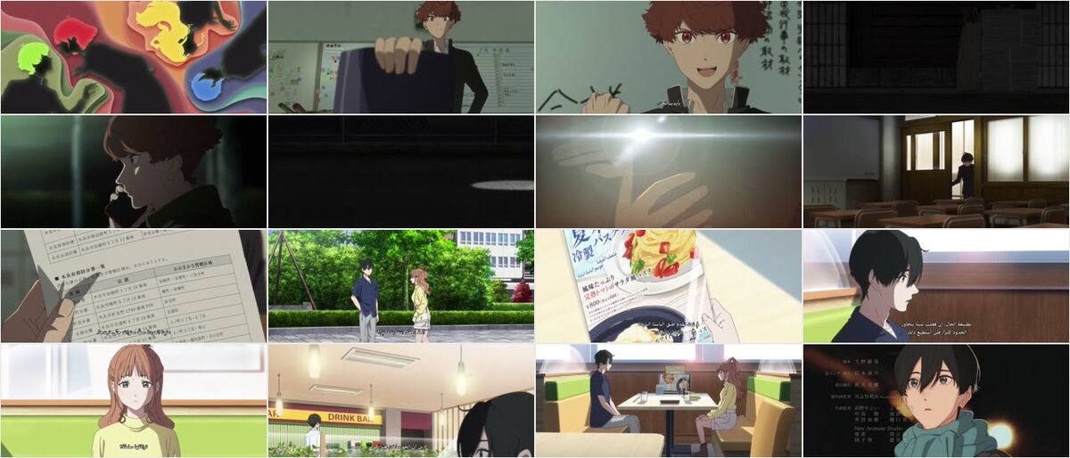 Shoushimin Series 2nd Season - 04 