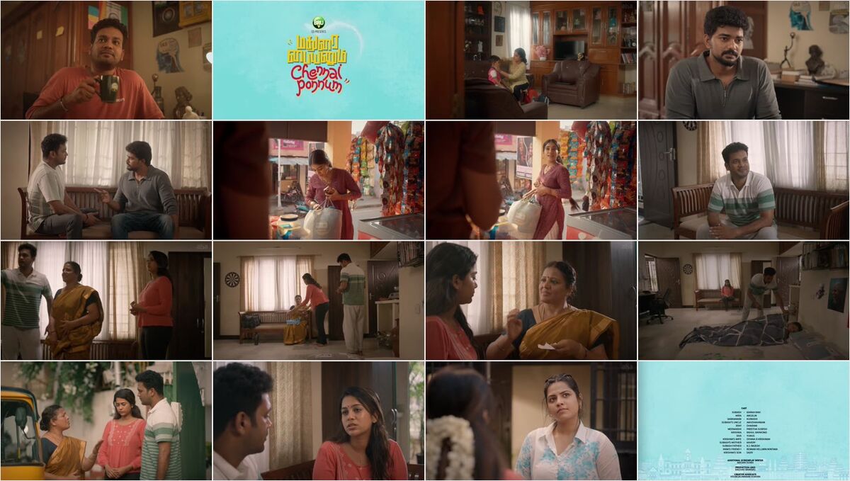 Madurai Paiyanum Chennai Ponnum (2025) S01 EP21