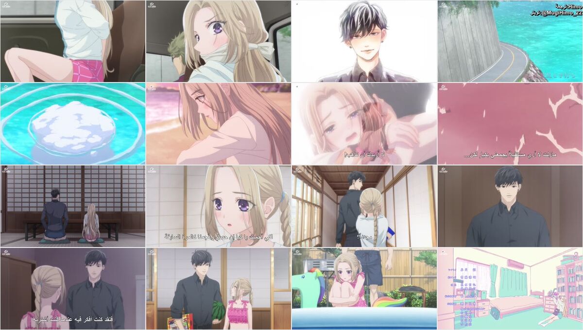 Ojou to Banken-kun - 05 [480p]