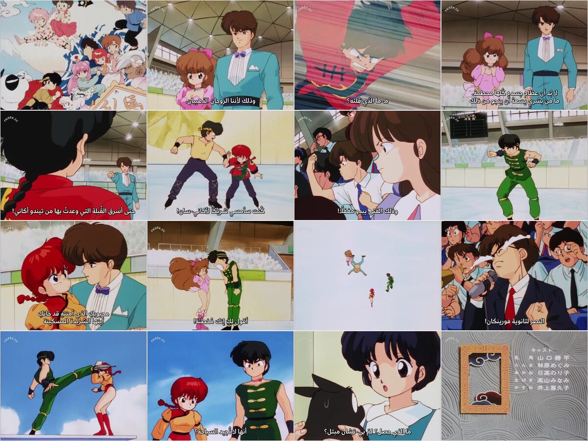 Ranma½-016 FHD