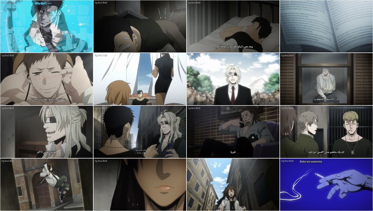 Gangsta E10 EgyDead CoM
