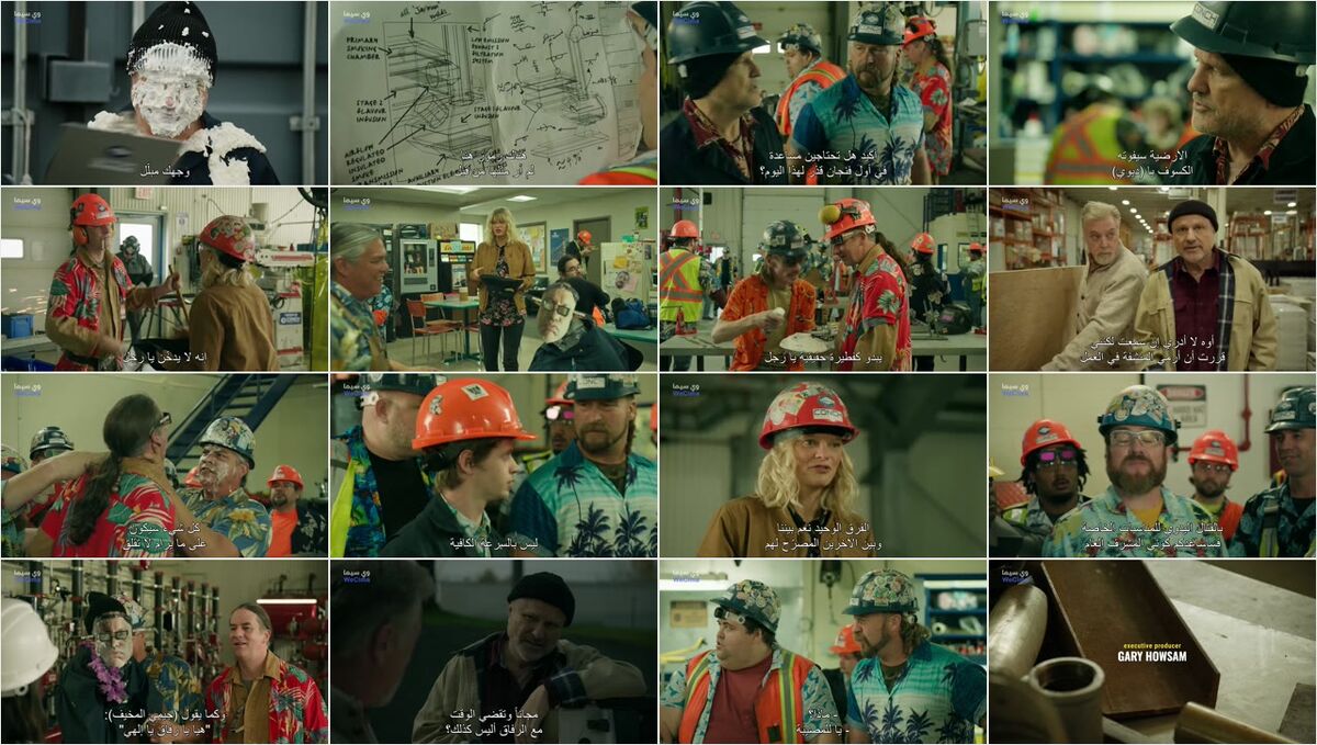 ÙØ³ÙØ³Ù The Trades Ø§ÙÙÙØ³Ù Ø§ÙØ«Ø§ÙÙ Ø§ÙØ­ÙÙØ© 6 ï¿½