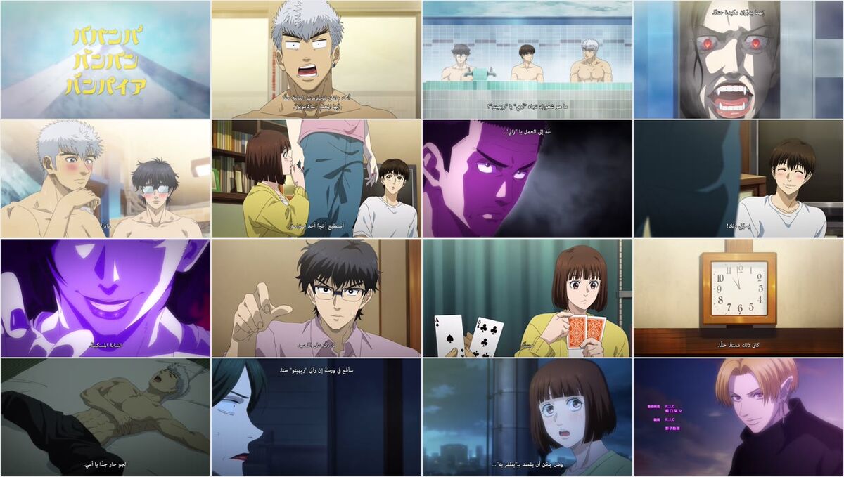 Ø§ÙÙÙ Babanbabanban Vampire Ø§ÙØ­ÙÙØ© 7 ÙØªØ±Ø¬ÙØ© - Øªï¿½
