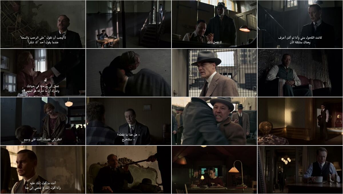 Boardwalk Empire S04 E05