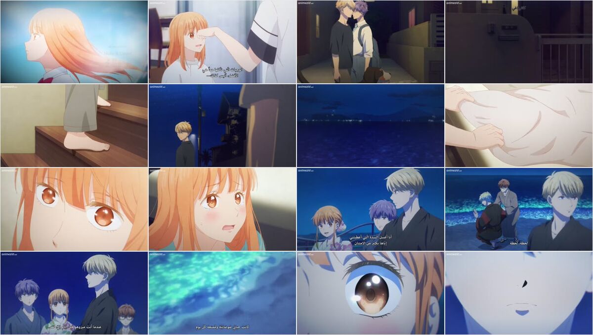  Douse, Koishite Shimaunda - 06  [480p]