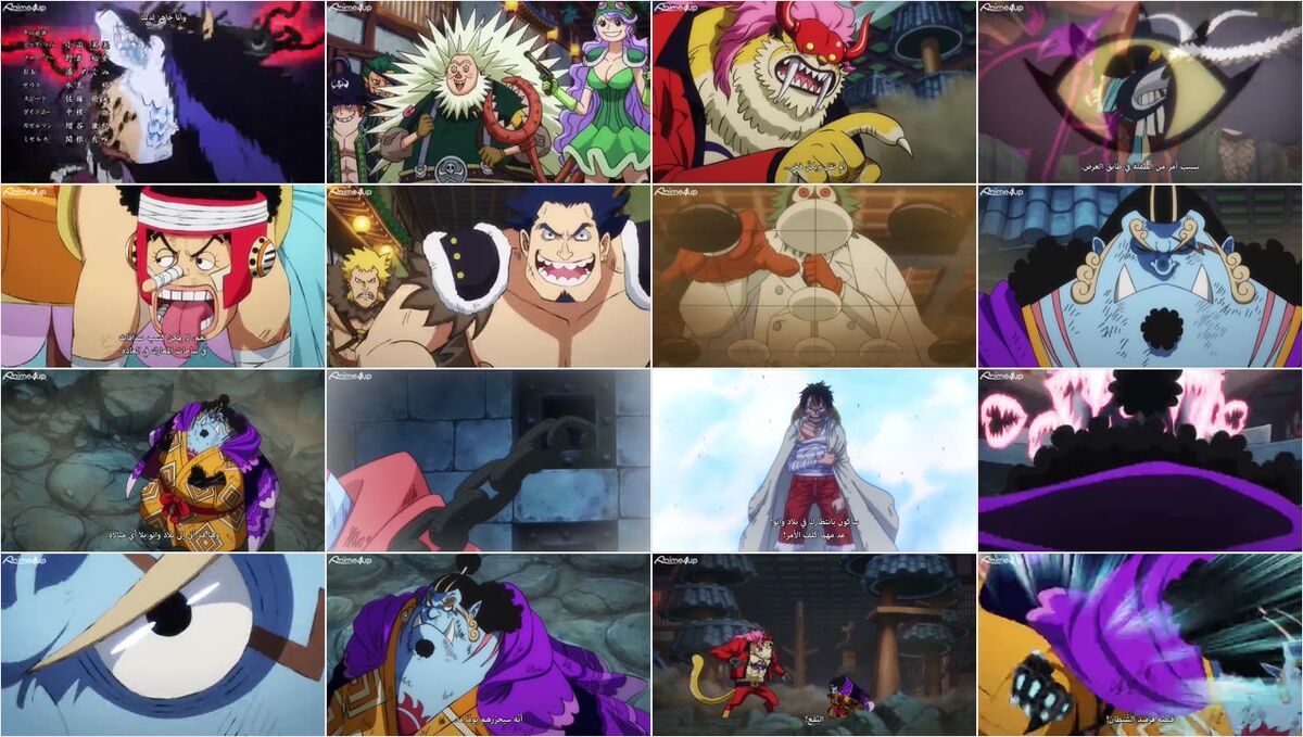  OP EP 1040 FHD [360p]