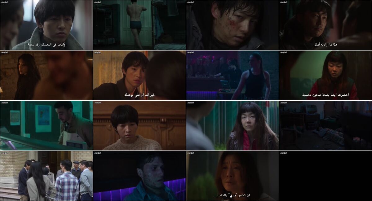 My Name Is Loh Kiwan 2024 [480p]
