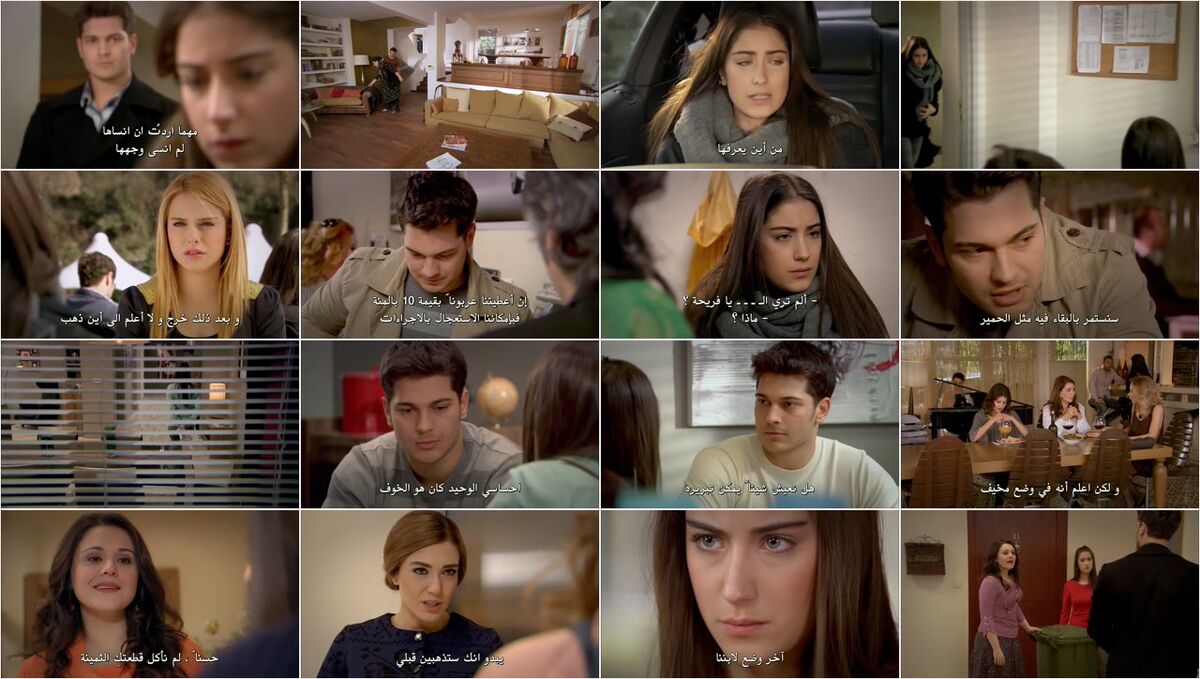 Asmitha Fri7a EP53 Eshq Web-Dl