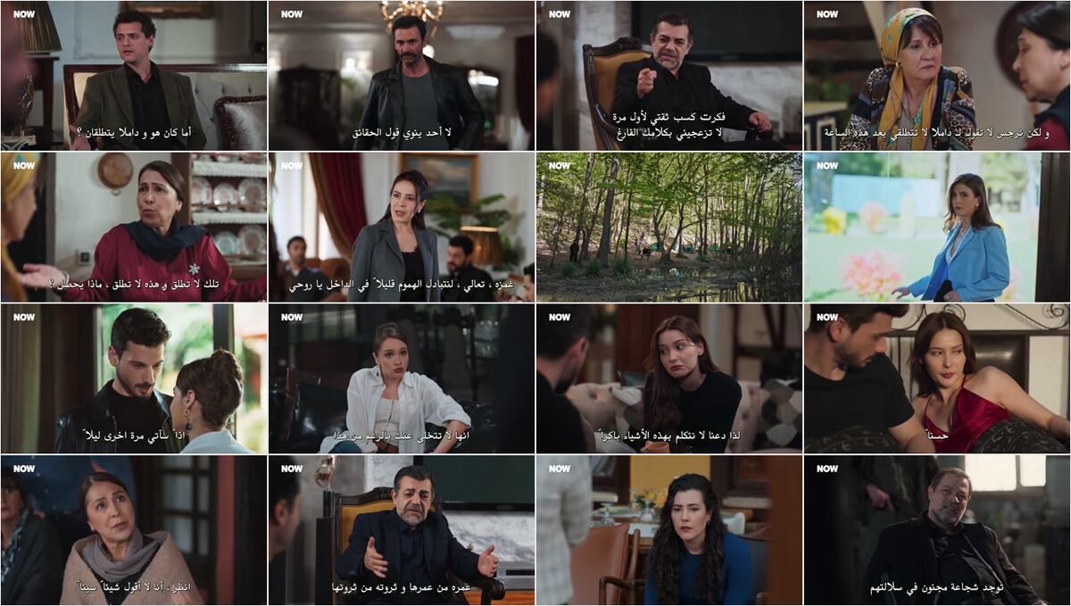 7ob bla Hodod s01 Ep61 COOLCiMA