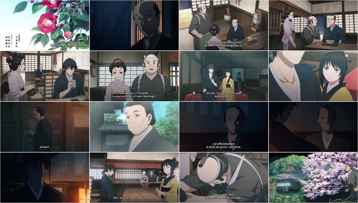 Kijin 05 VOSTFR