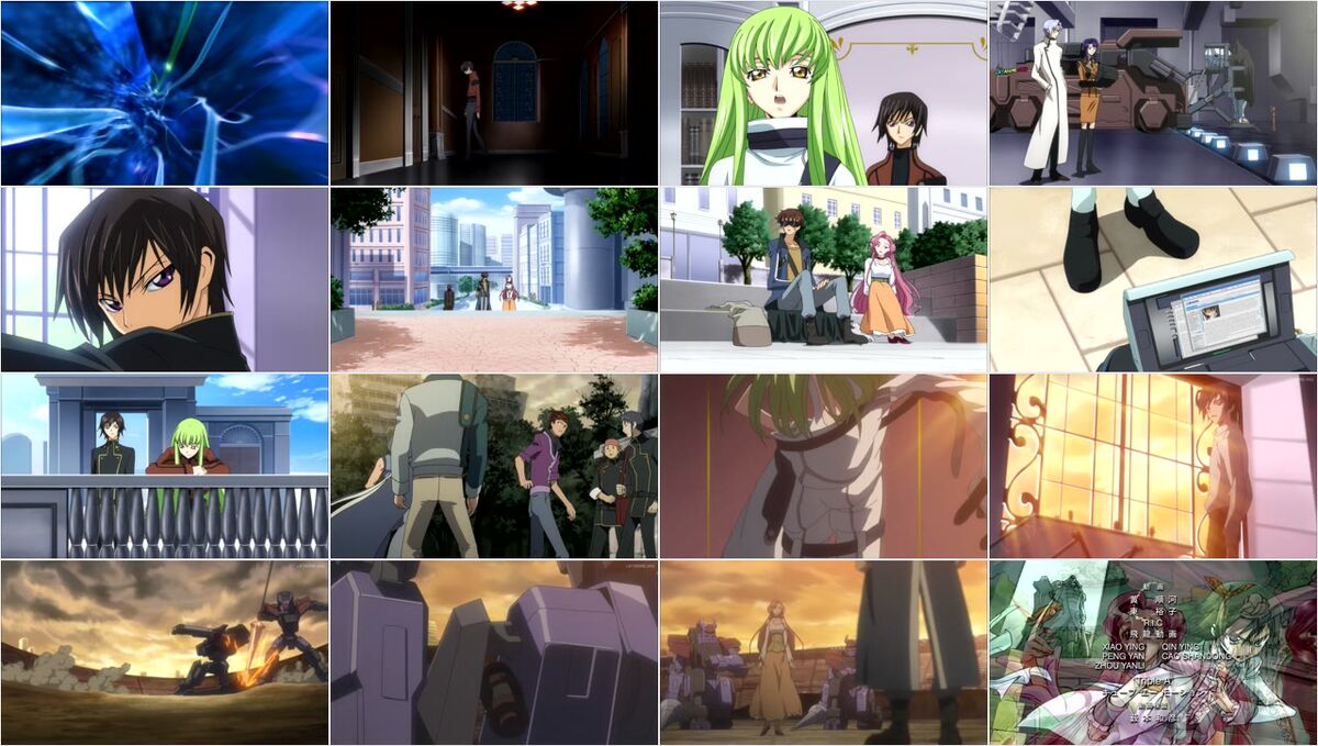 CodeS1-05Cast