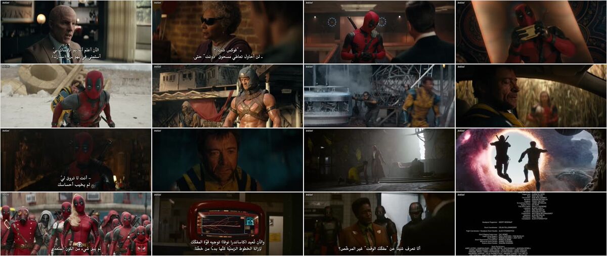 Deadpool and Wolverine [source]