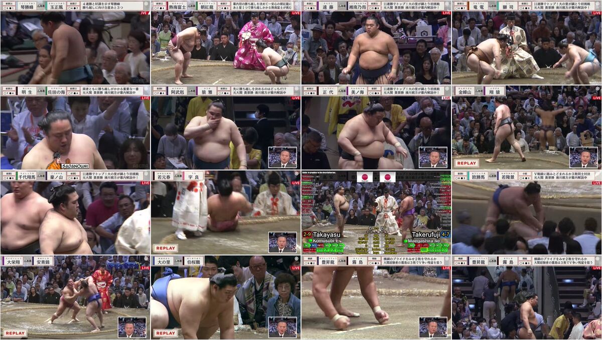 SUMO Natsu Basho 2025 Day 12 May 22nd Makuuchi ALL BOUTS
