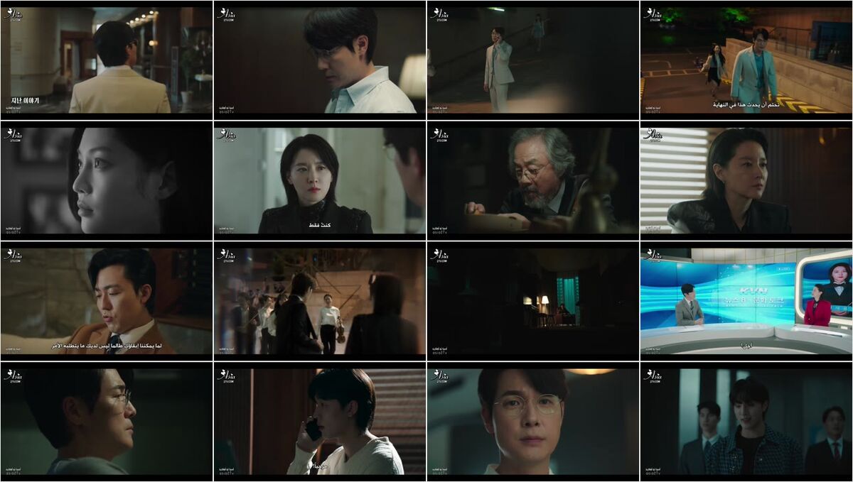 Maestra Strings Of Truth 3 [720p (source)]
