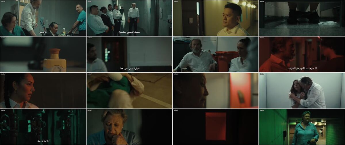 Spithood 2024 [480p]