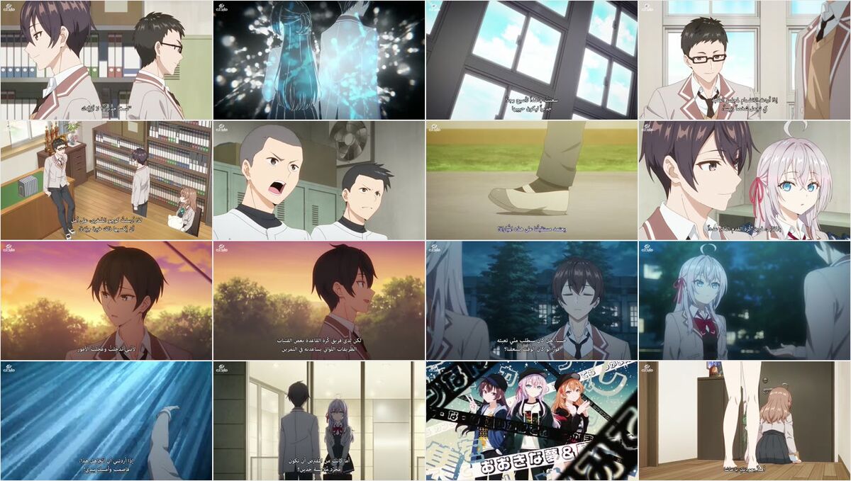[ZIMABADK] TBRGDDTNAS- EP04 [480p]