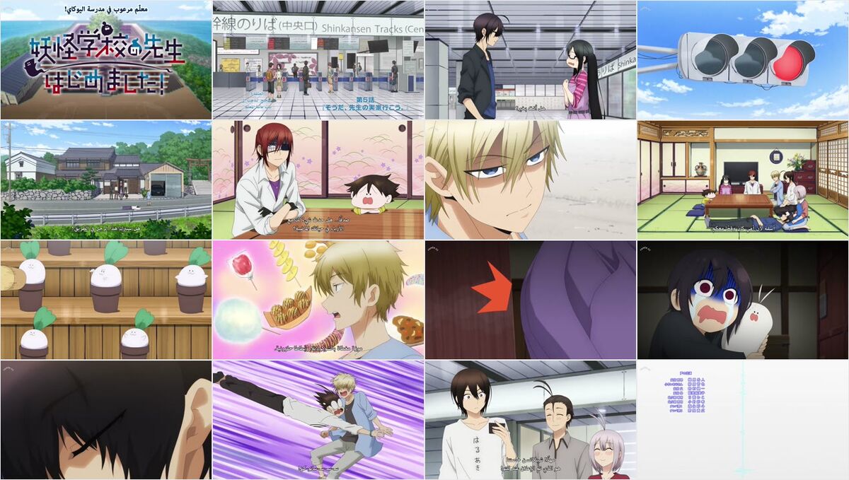 YoukaiGakkounoSenseiHajimemashita-05 FHD