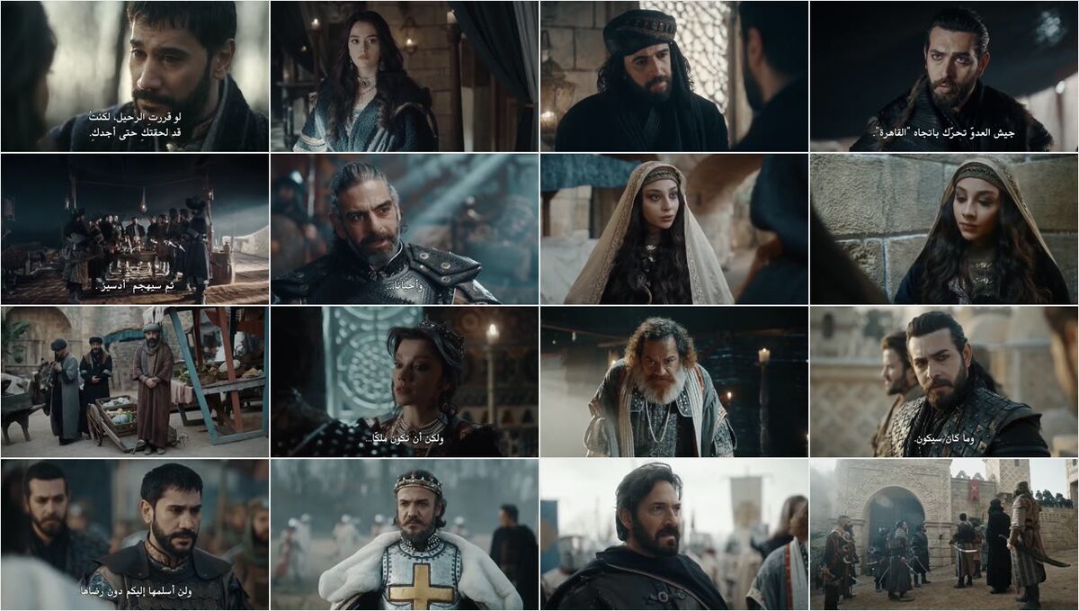 salah 44 [480p]