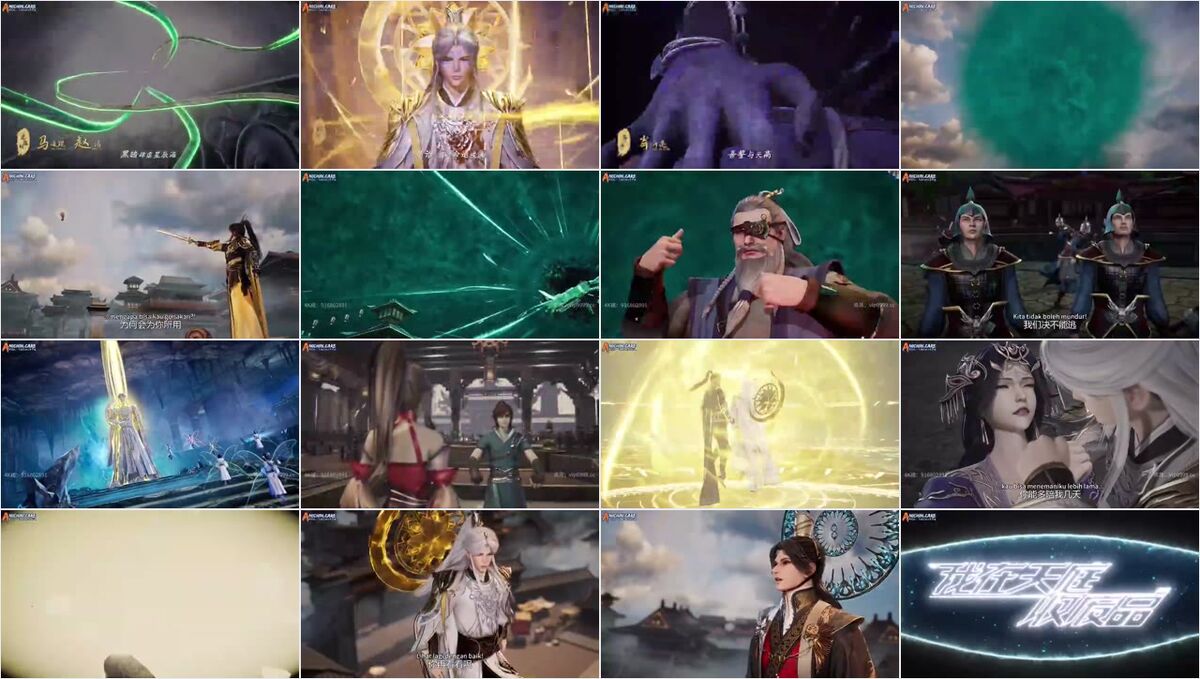 [ANICHIN CARE][Spirit Sword Sovereign S4][EP 490][590] [360p]