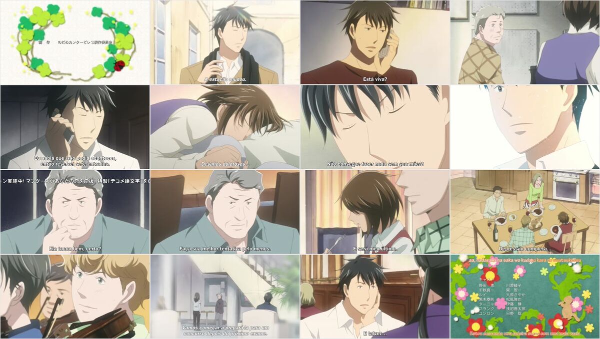 Nodame Cantabile Finale 07