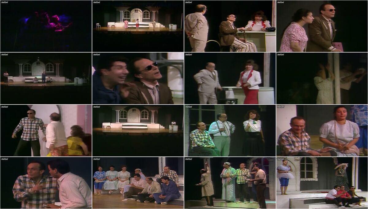 [arabseed] Wegeht Nazar 480p