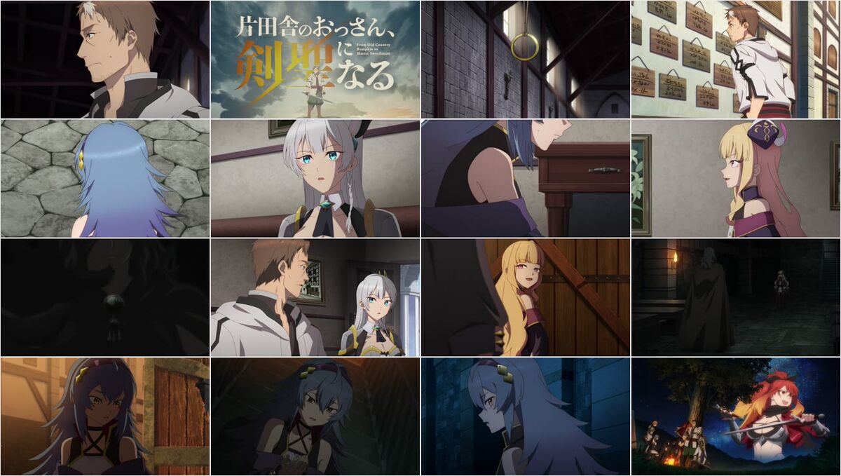 Katainaka no Ossan 05 Dub