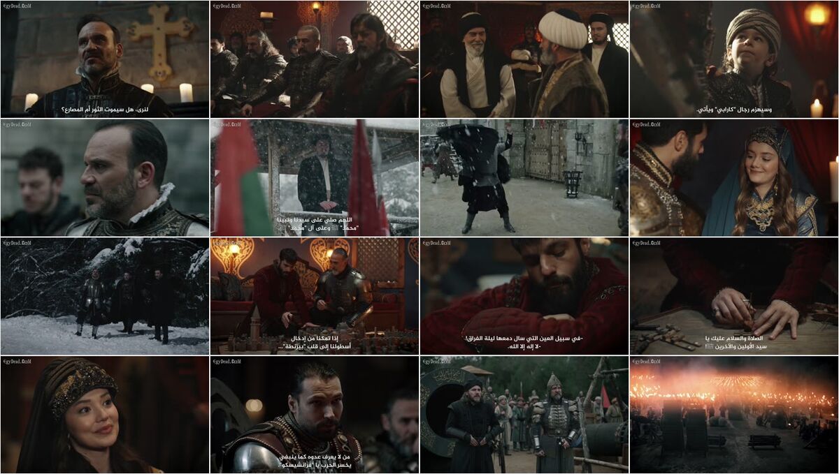 Mehmed Sultan E36 EgyDead CoM