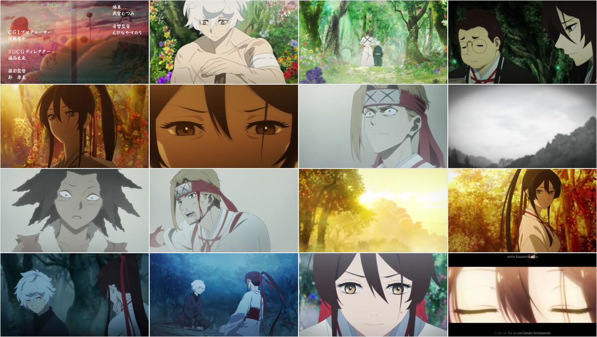 JUG05AKIRUKO