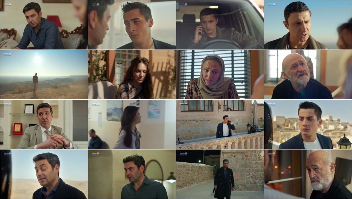 Al Madeena Al Baeeda S01-E63 CiNEMATY [source]