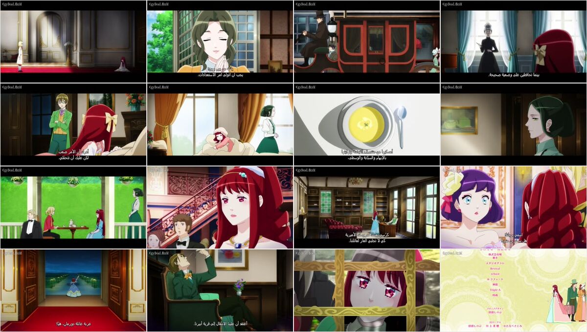 Kisaki Kyouiku kara Nigetai Watashi E01 EgyDead CoM