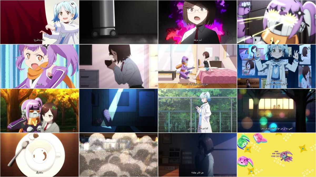 انمي Ninja to Koroshiya no Futarigurashi الحلقة 5 مت