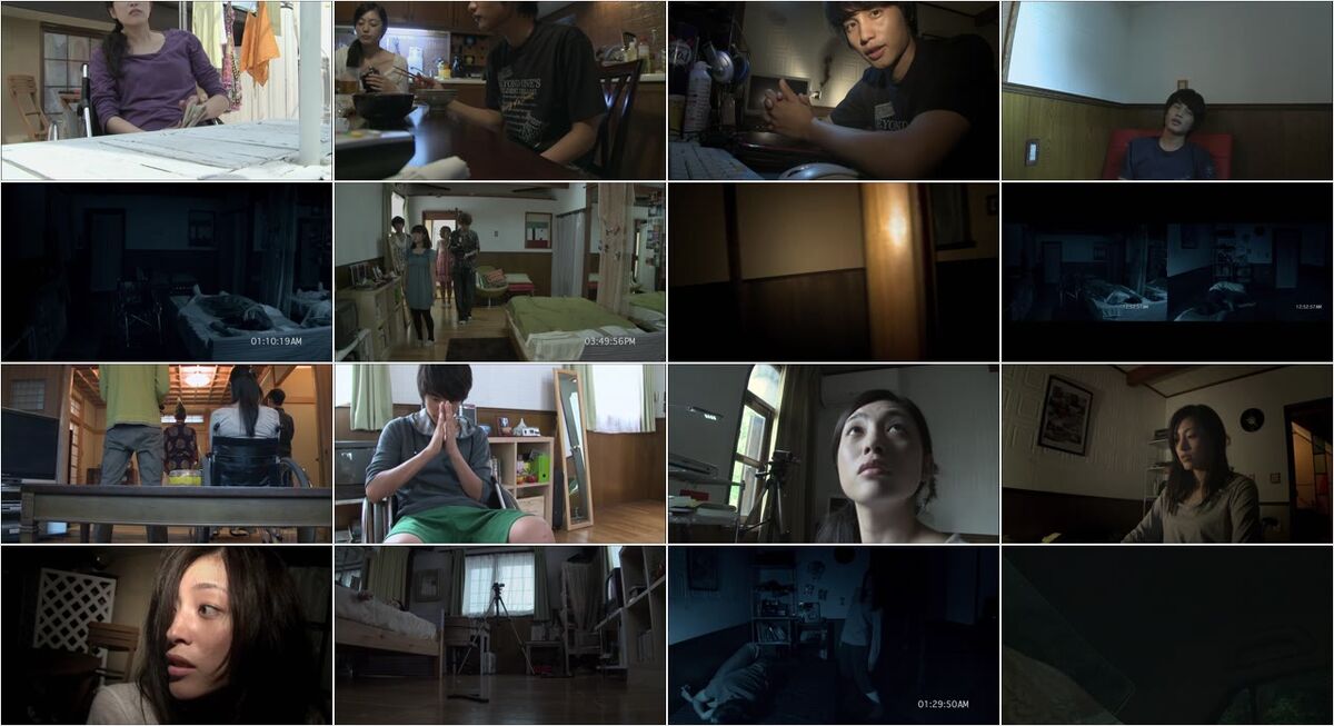 Paranormal Activity Tokyo Night 2010 VF