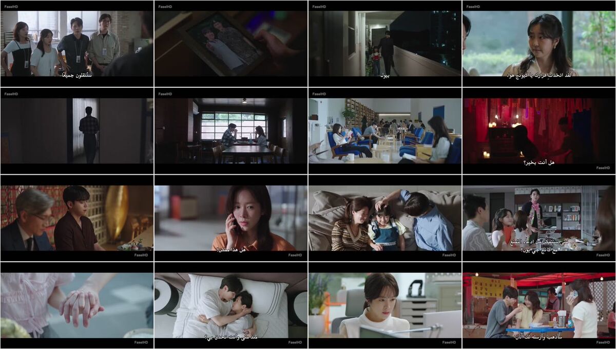 Love Scout 12 fin [480p]