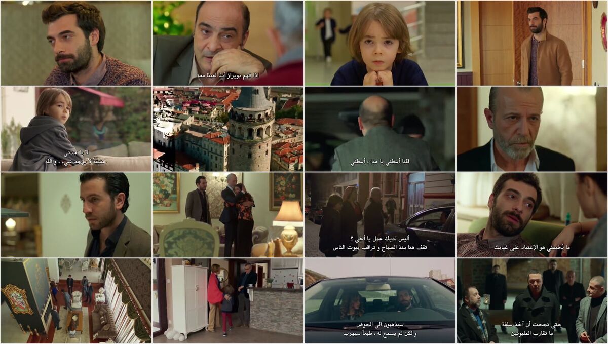Poyraz Karayel S01-E11