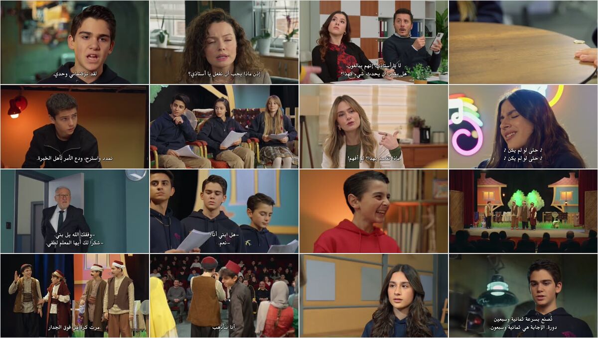 Code Name Swift 2023 S02 E13 CiNEMATY [source]