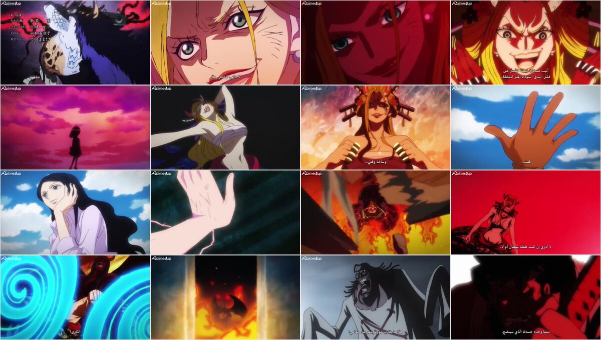  OP EP 1044 FHD [480p]