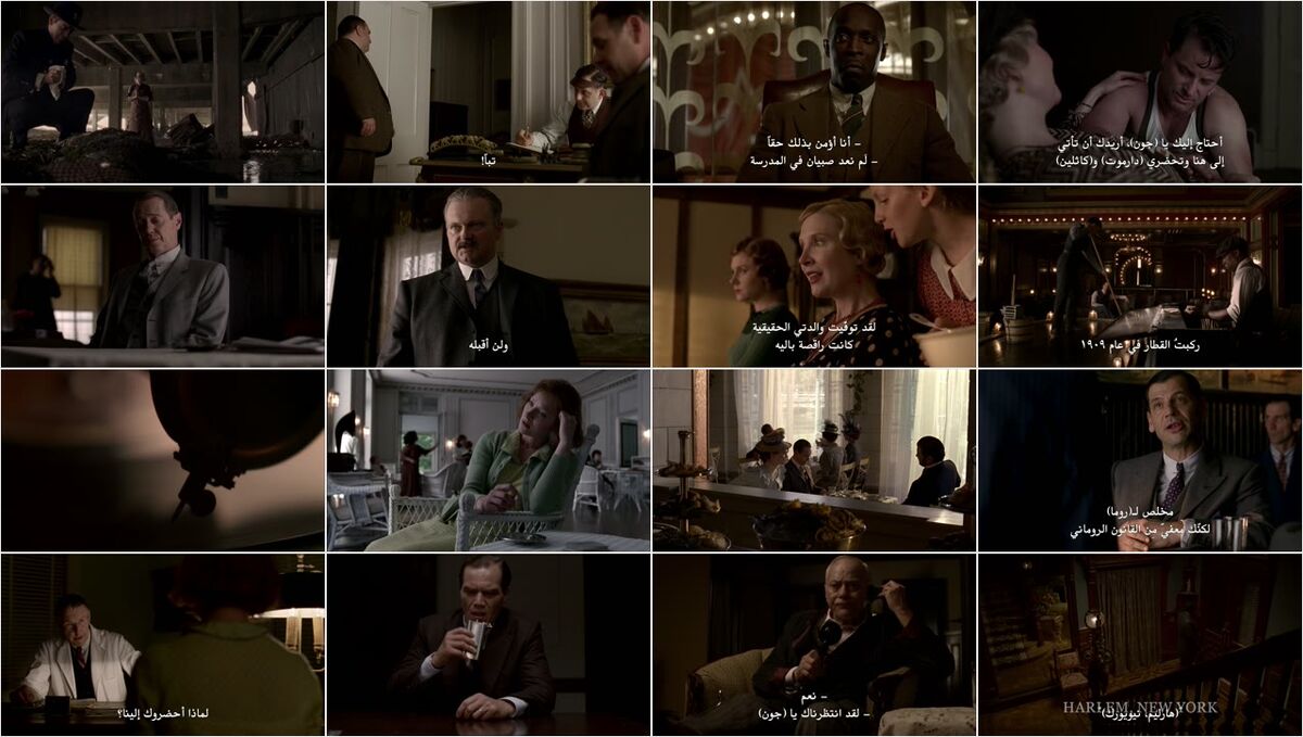 Boardwalk Empire S05 E05