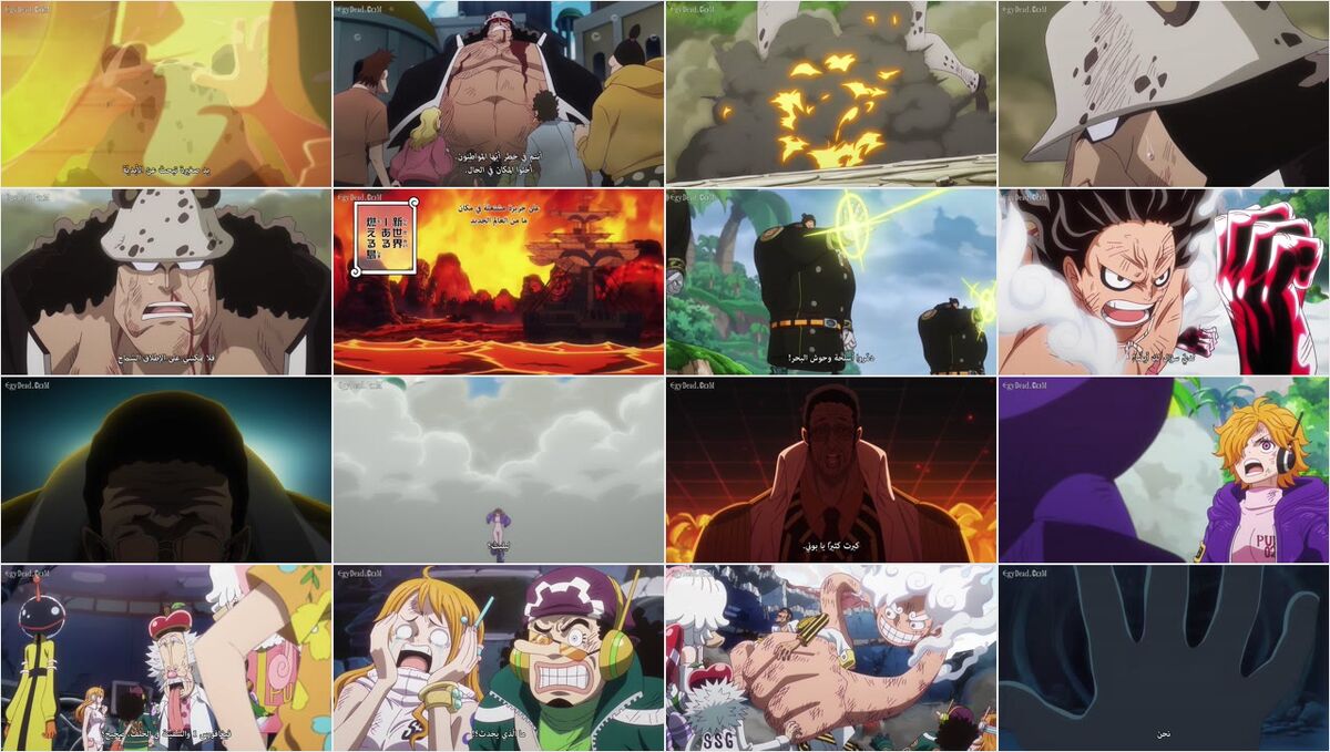 One Piece E1126 EgyDead CoM