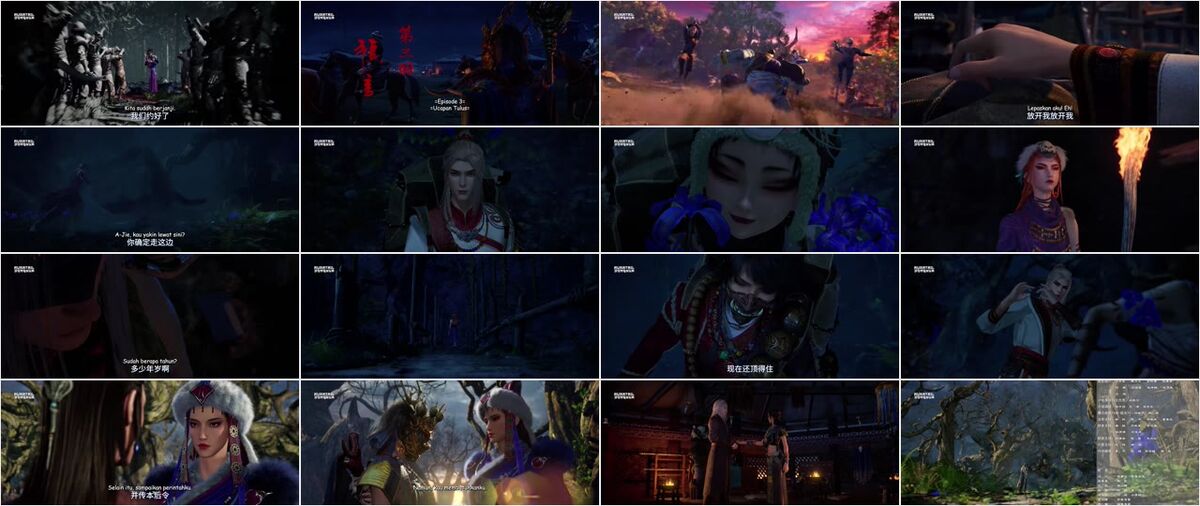 Bu Liang Ren Season 7 Episode 3