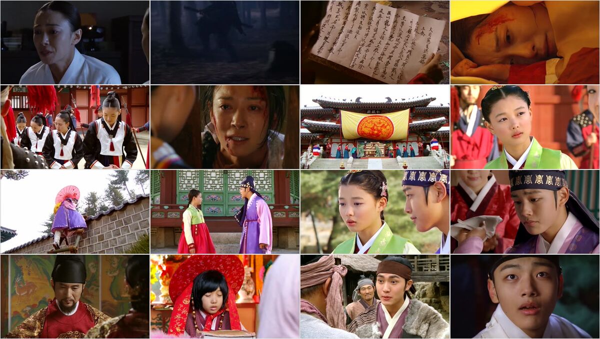 The Moon That Embraces The Sun - 01