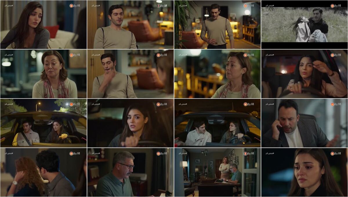 shakhes akhar 23 [360p]