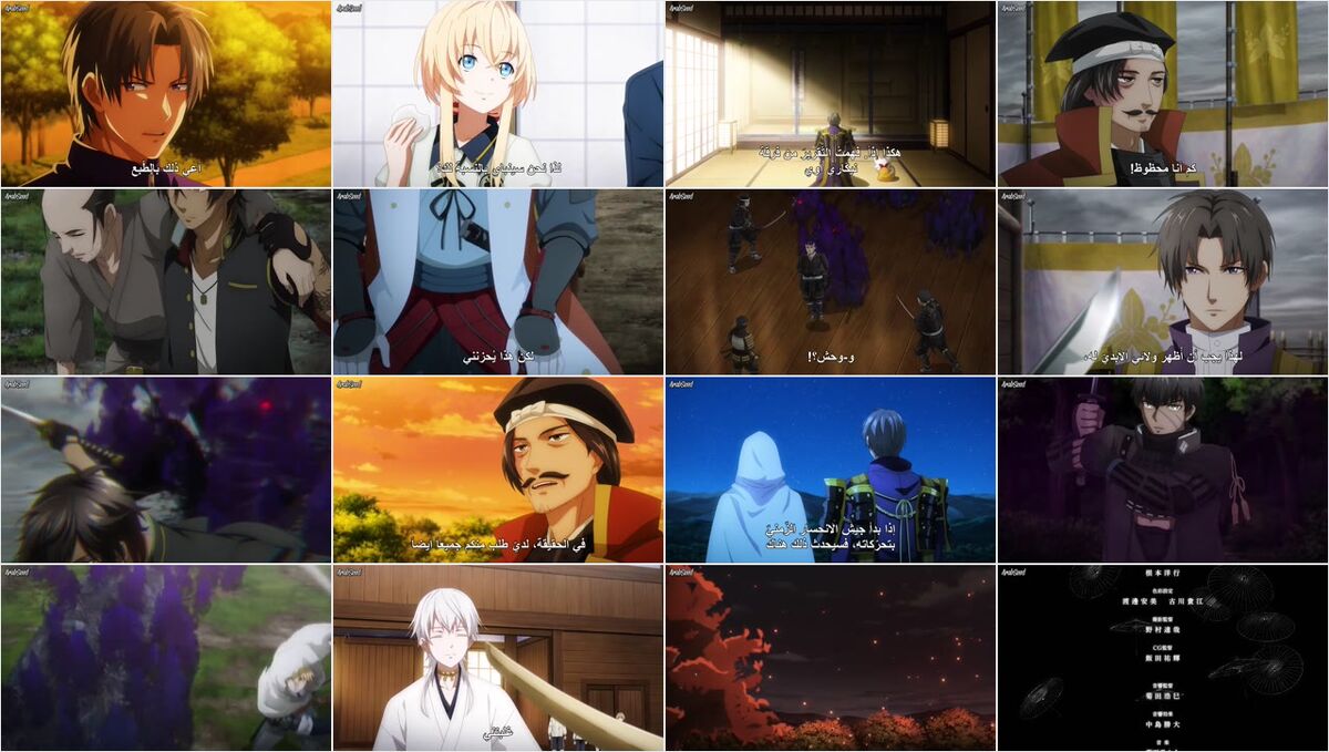 Touken Ranbu Kai Douden Chikashi Haberau Monora 2024 [480p]