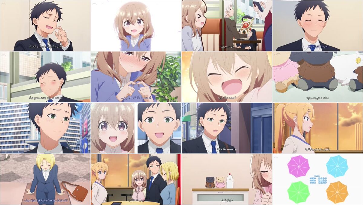 UchinoKaishanoChiisaiSenpai-03 FHD