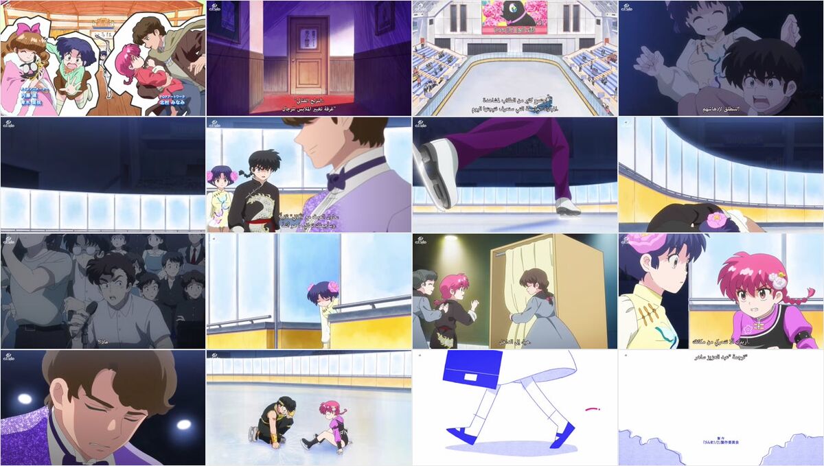 [ZIMABADK] Ranma ½-EP09 [source]